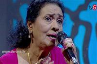 3 Guitar Chords by Artist Dayarathna Ranathunga